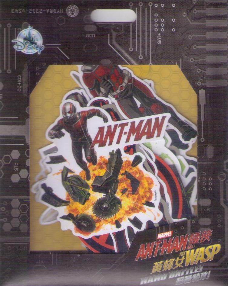 Ant-Man Stickers (Hong Kong) – Global Postcard Sales